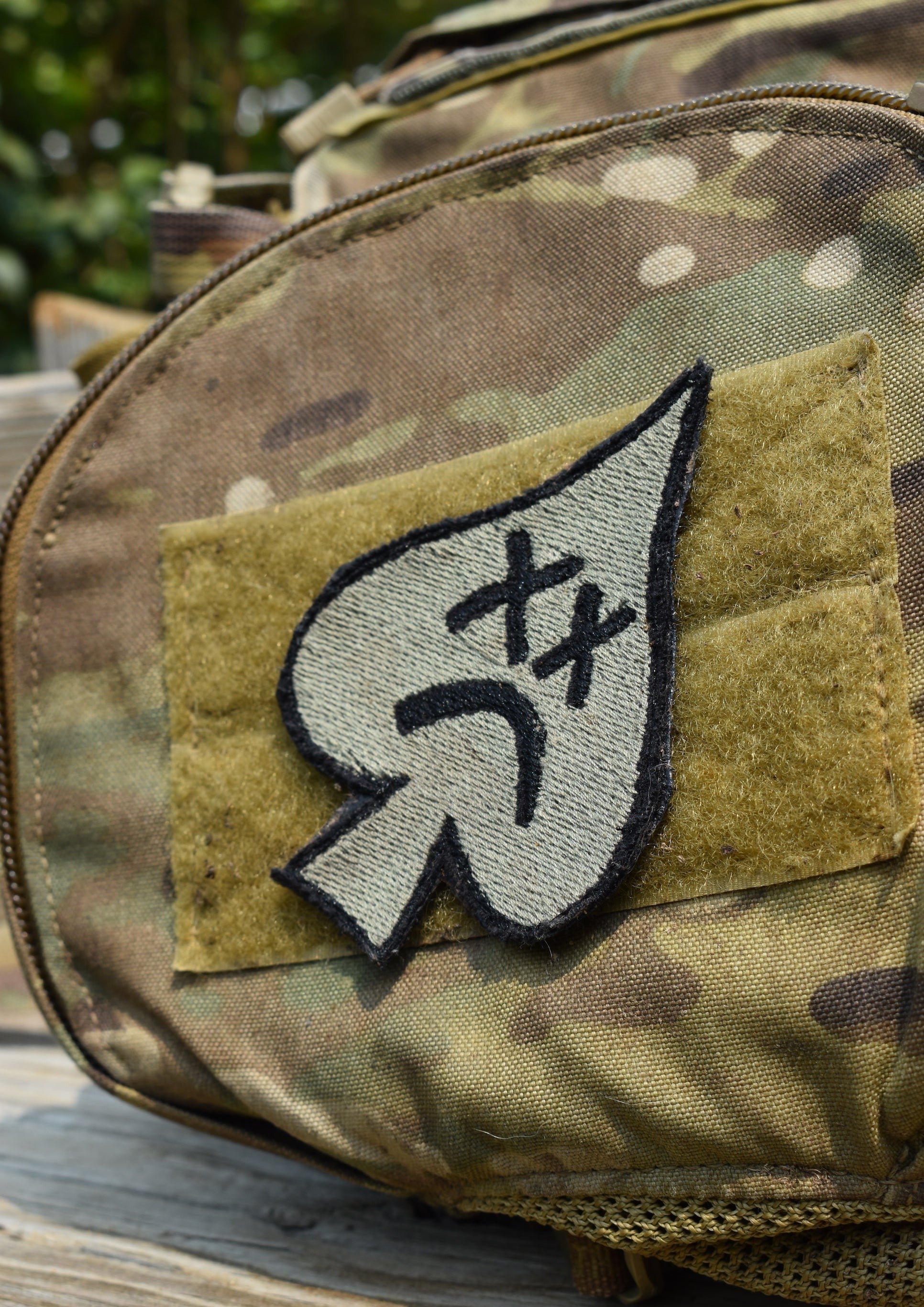 OCP Sad Patch – Sad Company